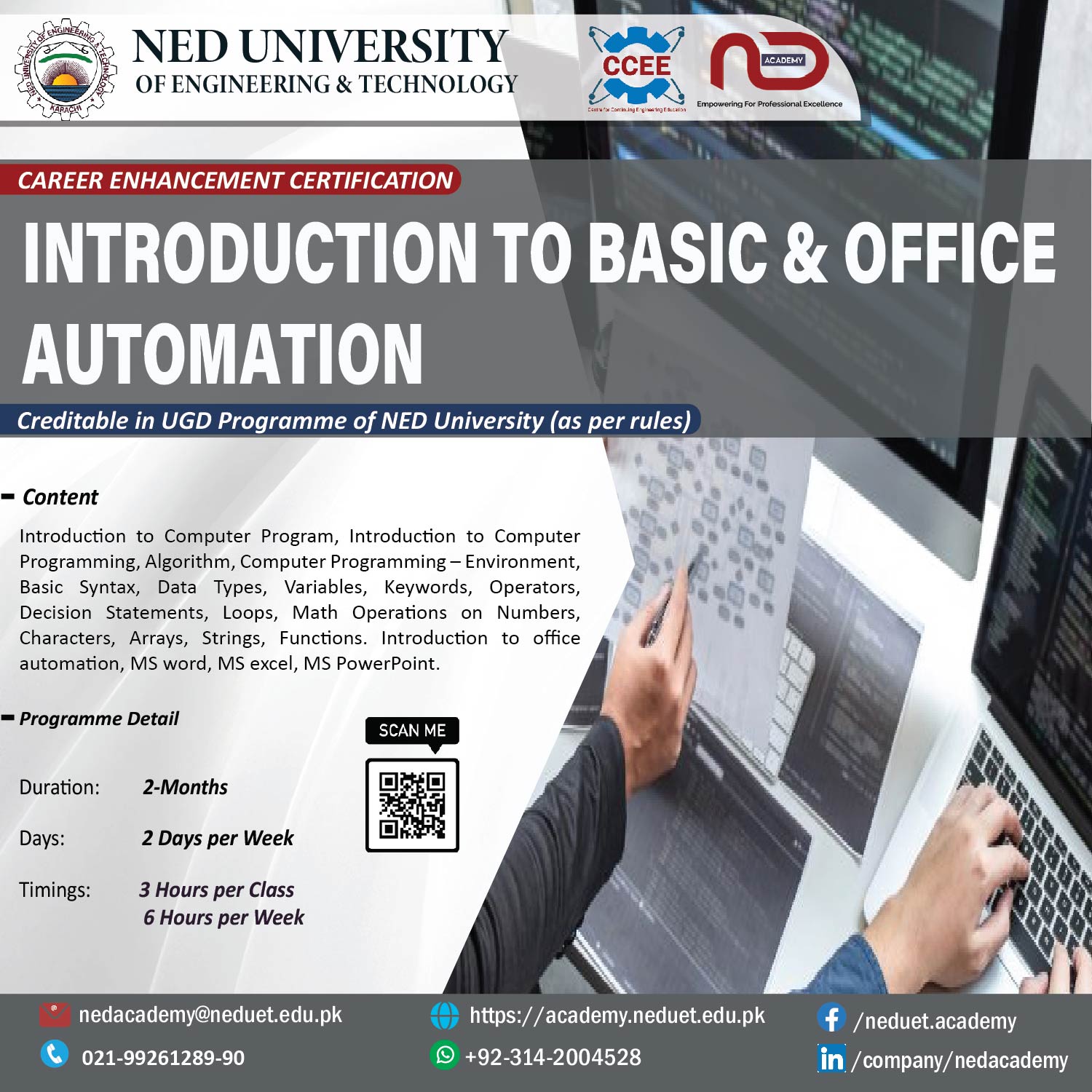 Introduction to Basics & office automation | NED Academy - CCEE | CMPP | PTMC